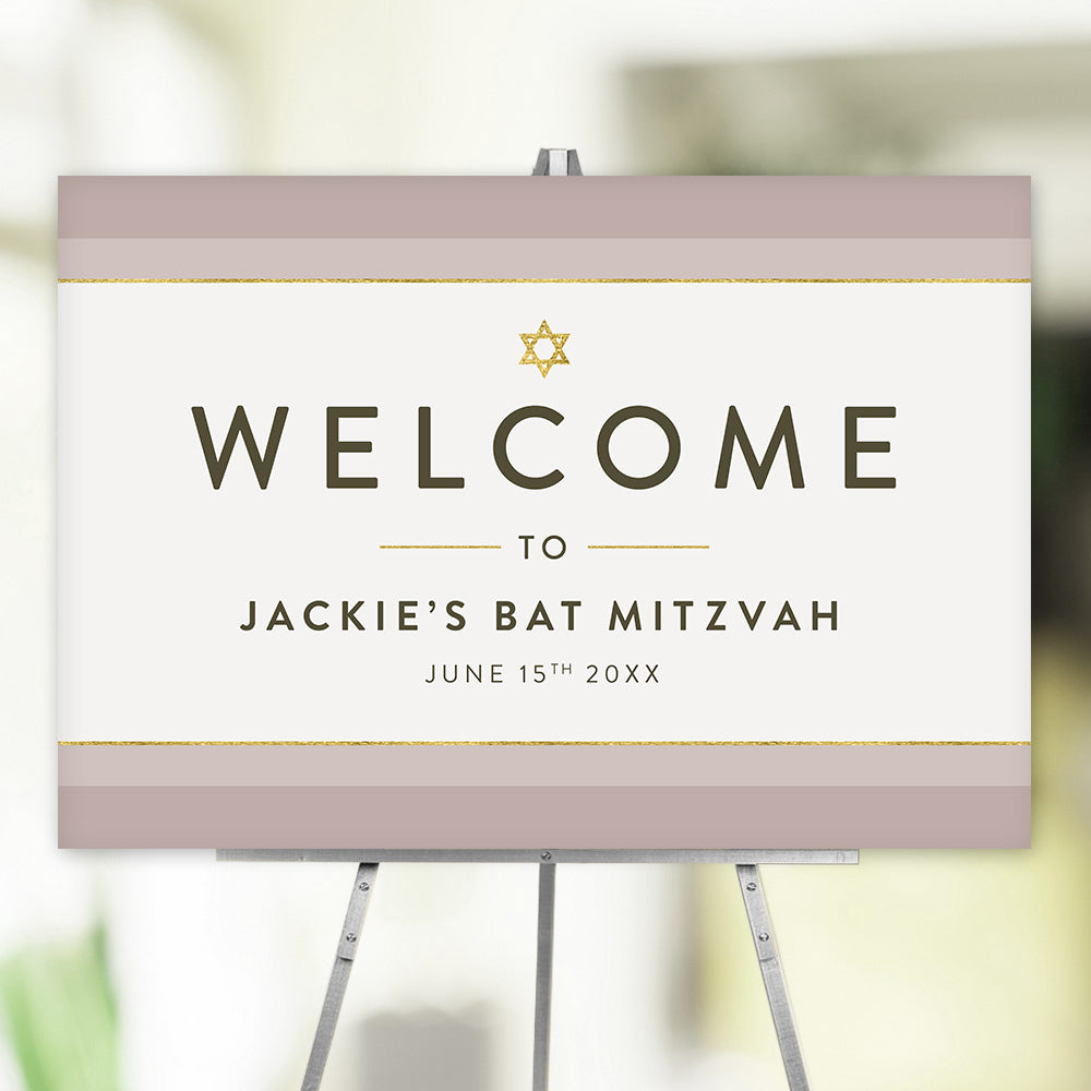 Modern Jewish Celebration Welcome Sign for Bat or Bar Mitzvah, Star of ...